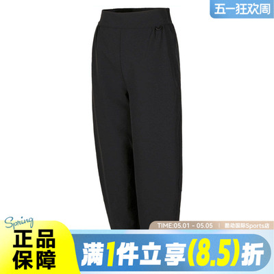 NIKE耐克女子AS W 24.7 DF HR BARREL运动休闲长裤HQ0231-010
