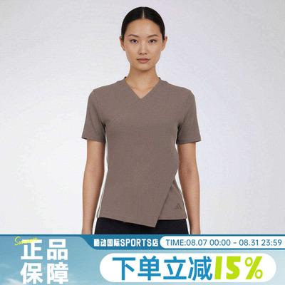 adidas阿迪达斯WRAP SS TOP夏女子运动休闲亲肤透气短袖T恤KT7280
