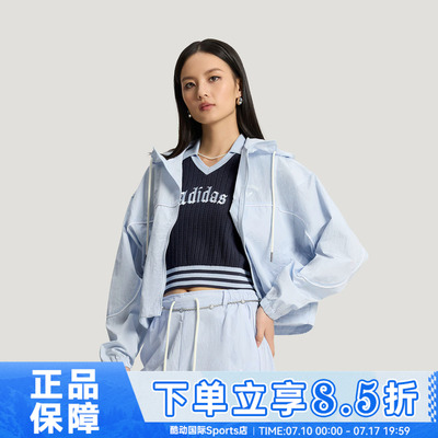 adidas阿迪达斯三叶草女OG W WB运动梭织透气速干夹克外套KT3056