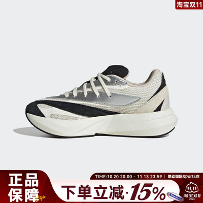 adidas阿迪达斯女鞋LIGHTBLAZESPW FTW运动训练跑步鞋JR7208