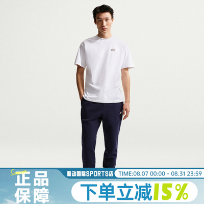 NIKE耐克男AS U NSW TEE LSE运动休闲针织透气短袖T恤IH1150-100