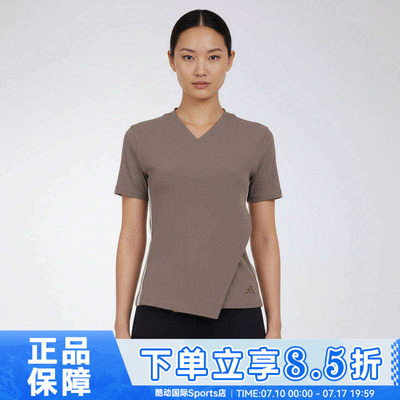 adidas阿迪达斯WRAP SS TOP夏女子运动休闲亲肤透气短袖T恤KT7280