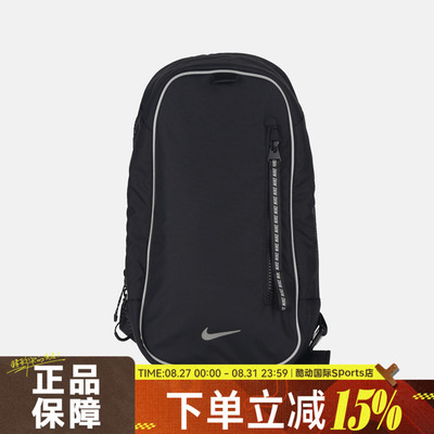 NIKE耐克NSW COMMUTE SLING秋男女运动休闲拎包挎包IQ1285-010