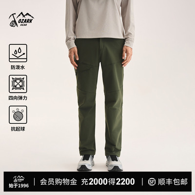 奥索卡男微拉绒软壳裤