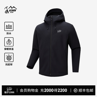 奥索卡男拉绒复合软壳夹克