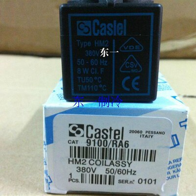 Castel卡士妥电磁阀380V/RA6CastelTypeHM29100线圈促销