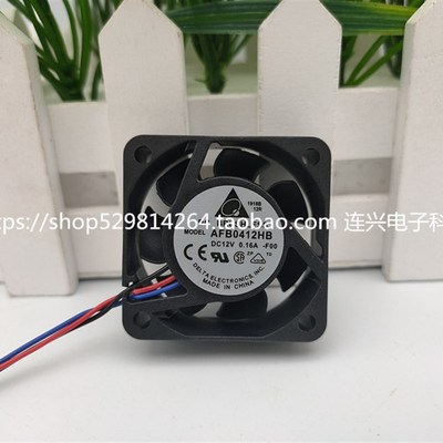 全新台达 AFB0412HB 4015 4CM 12V 0.16A 南北桥 散热风扇