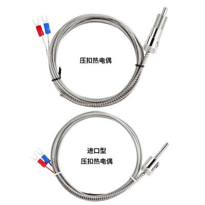注塑机炮筒传感器压扣感温线WRNT-01温控器扣式探头卡扣K型热电偶