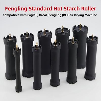 菲灵机器数码机热烫杠子鹰堡欧莱雅美发杠子JRL防水防爆卷发杠子