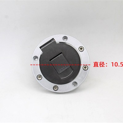 跑车新锋锐劲彪劲标地平线金鹰金锐摩托车油箱盖油箱锁 7孔配工具