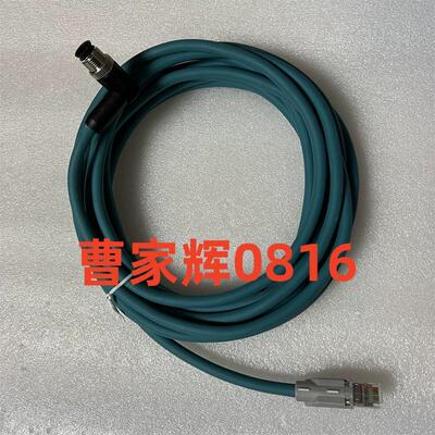 基恩士OP-87450   OP-87457 OP-87441 OP-87436 激光感测器连接线