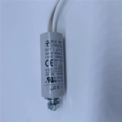 进口德国MKBMKP3/500I3uF420-470-500V风机电机启动电容器