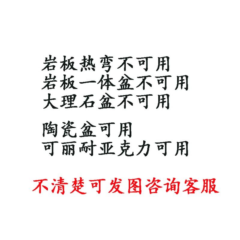 陶瓷下水器高档弹跳下水器防返臭按压式防堵洗手盆下水管