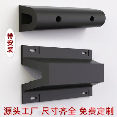 码头防碰撞橡胶护舷sa型桥墩船舶卸货橡胶防撞块港口d型橡胶船舷