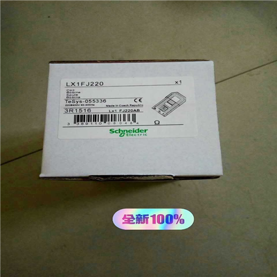 LC1-D410（gg设备）