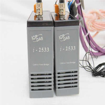 (议价)CAN通信 泓格科技 ICPDAS I-2533 CAN转光