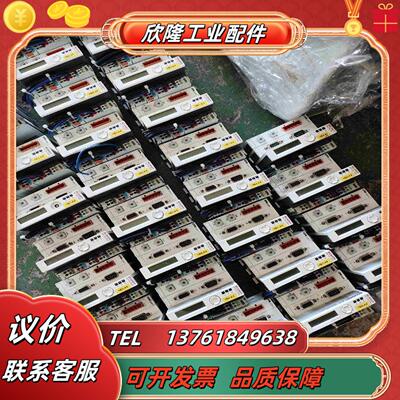 倍福模块KL9050BK9000BK9100KL905议价
