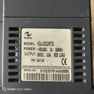 (议价)汇川PLC  H2U-3232MTQ  H2U-4AD