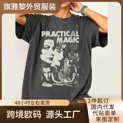 Print Casual Fitted Top Summer Fashion Home Wear Perfect