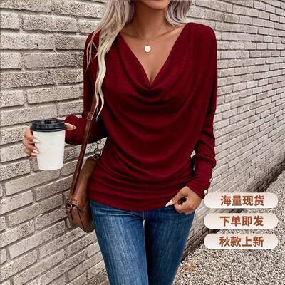 Women's Casual Ruched Long Sleeve T-Shirt New