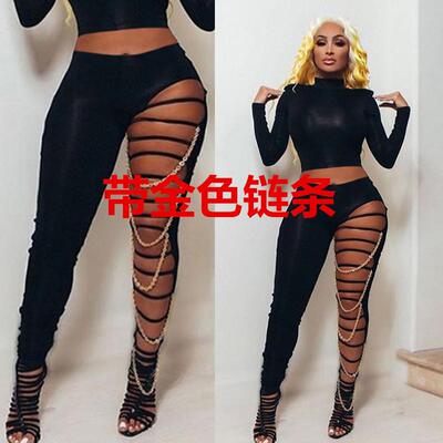 Women’s Perforated Skinny Leggings Sexy Cutout Ripped Mid