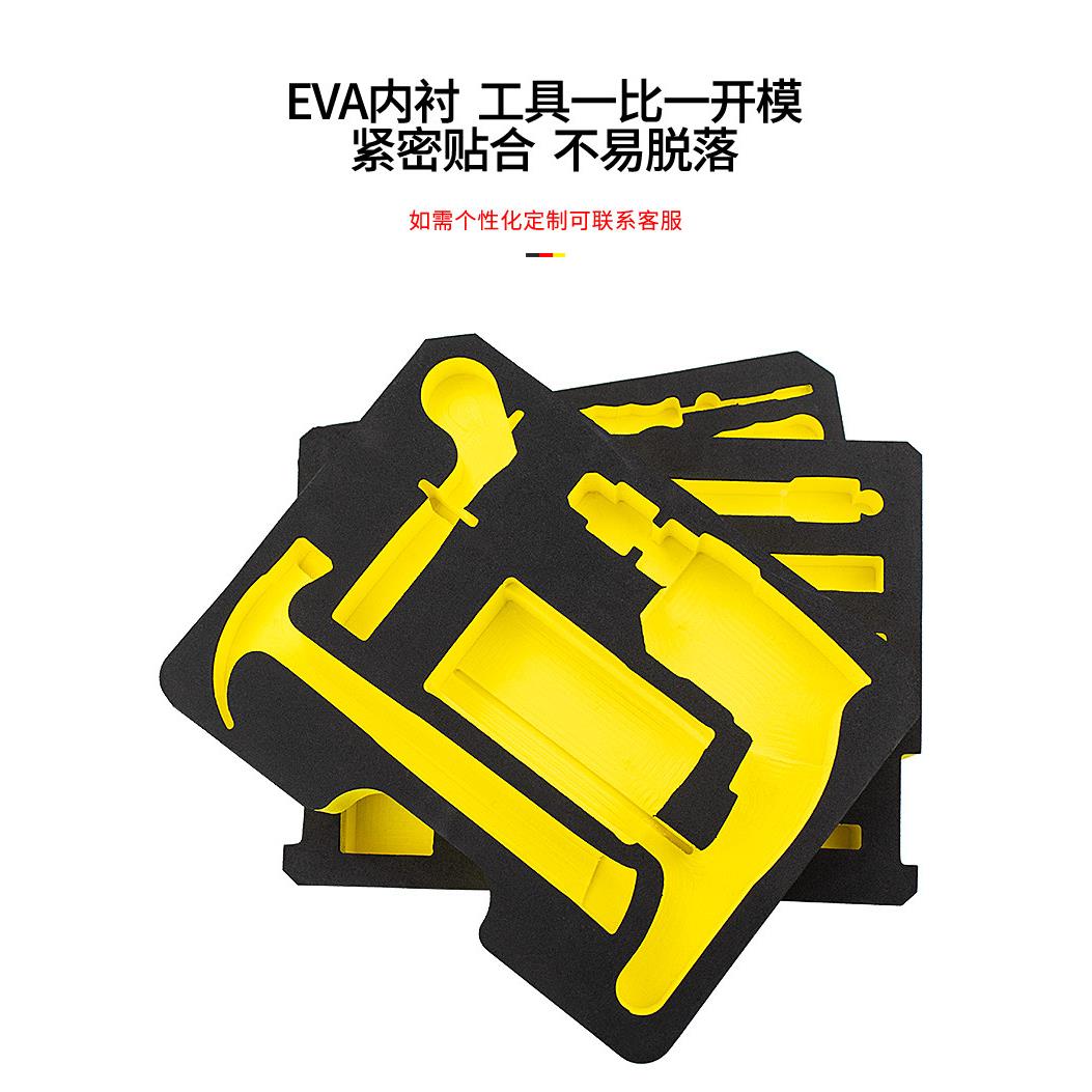 工具箱组家用多功能扳手电钻电工提维修手车载手家庭五金合套装