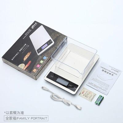 充电精准厨房称称DH-358水防电子称家用小秤5g烘焙食物称重10k千