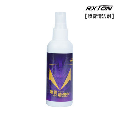 LOK雷神乒乓球拍胶皮套胶清洁剂护理锐龙喷雾增粘清洁剂100ML