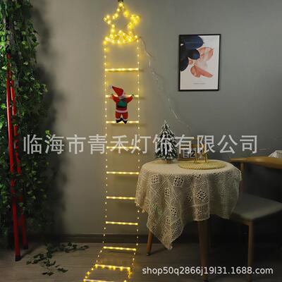 新款圣诞星楼梯日装饰彩灯户外IET防水l灯ed楼梯星灯节串皮线灯