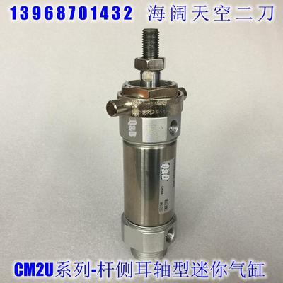 迷你气缸CM3UZ25/CDM3UZ25-70 75F 80 90 100F 125 150F 175 200G