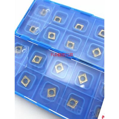 【正品】日本京瓷刀片CCMT060204-HQ PV720/PV7020