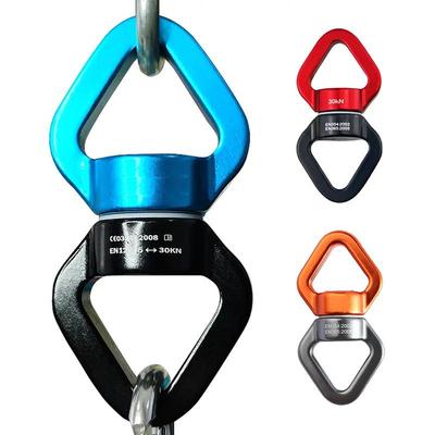户外攀岩万向轮固定连接器旋转连接环高空转轮上端挂环蓝黑色