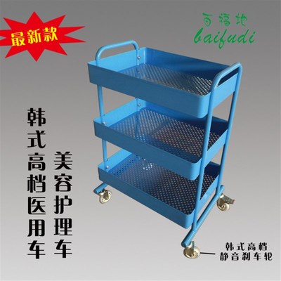 收纳美容车发廊车家用p置物架置放车超市购物送药仪器小推车牙科
