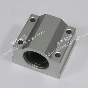 直线滑块 SC8 SC10 SC12 SC13 SC16 SC20UU SC25 SC30 SC35 SC40