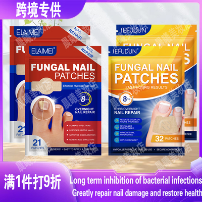 21PCS Long term antibacterial restoration foot health patch