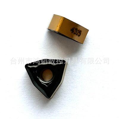 WNMG060408/080408-QM4325/PM4425三特数控机夹车刀片切削刀头