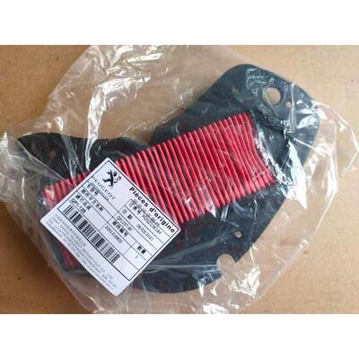 标致摩托 QP125T-8F VIVACITY 威瓦 空气滤芯 滤网 滤清器 过滤器