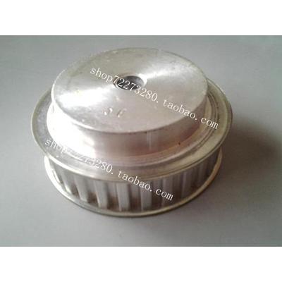 同步轮 铝合金 L14T 同步带轮 L型14齿 14L 齿距9.525 厂价