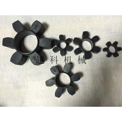 厂家直销HRC联轴器弹性块胶垫HRC70/90/110/130/150/180/230280
