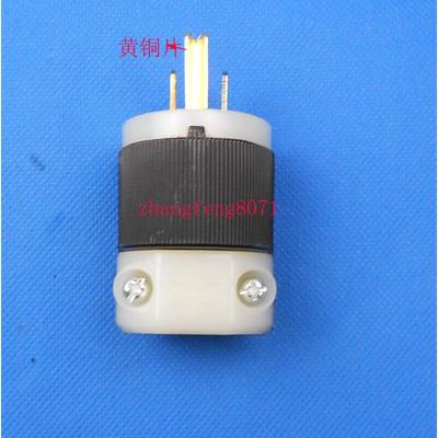 冲皇冠 台湾产美国(荷宝) 8215C型美标电源插头/头插 黄铜接触片