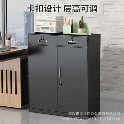 偏三保文件柜铁皮矮柜办公室资料柜阳台抽屉储物柜工具带锁小柜子