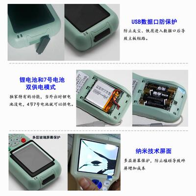 icid门禁卡解码器复卡器电梯卡复制器万能感应卡复制机ZXCOPY10
