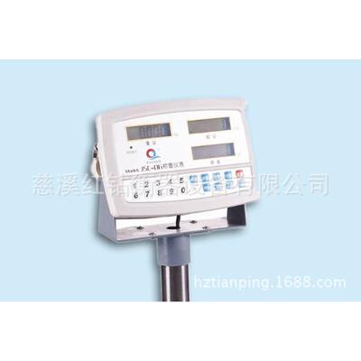 电子台称60kg100kg300kg电子秤计数计重秤工业秤