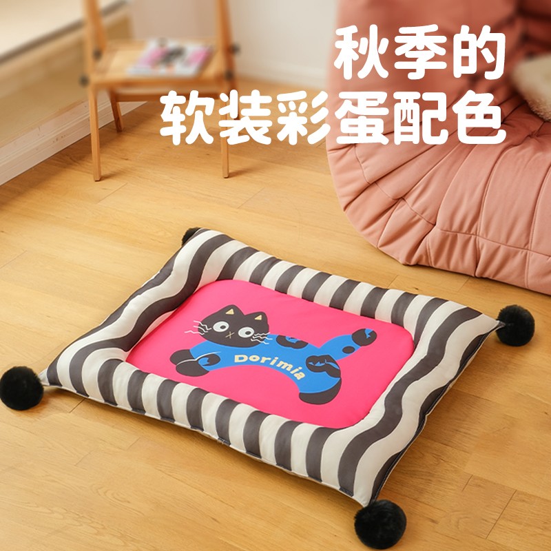 多巴胺狗窝四季通用春秋狗狗睡觉窝小型犬宠物用品猫咪双面垫子