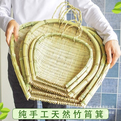厂家直销竹编制品竹编筲箕厨房家用簸箕淘米沥水晾晒收纳筐手工