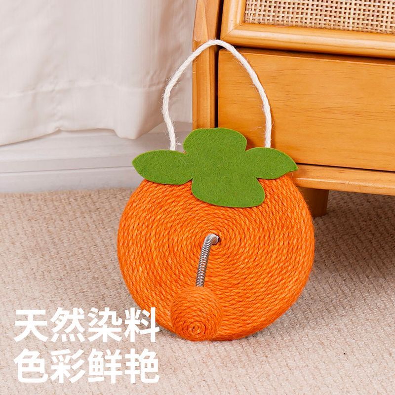 球猫咪用品耐嗨逗猫玩具咬zeze解闷自弹簧水果猫玩具逗猫棒