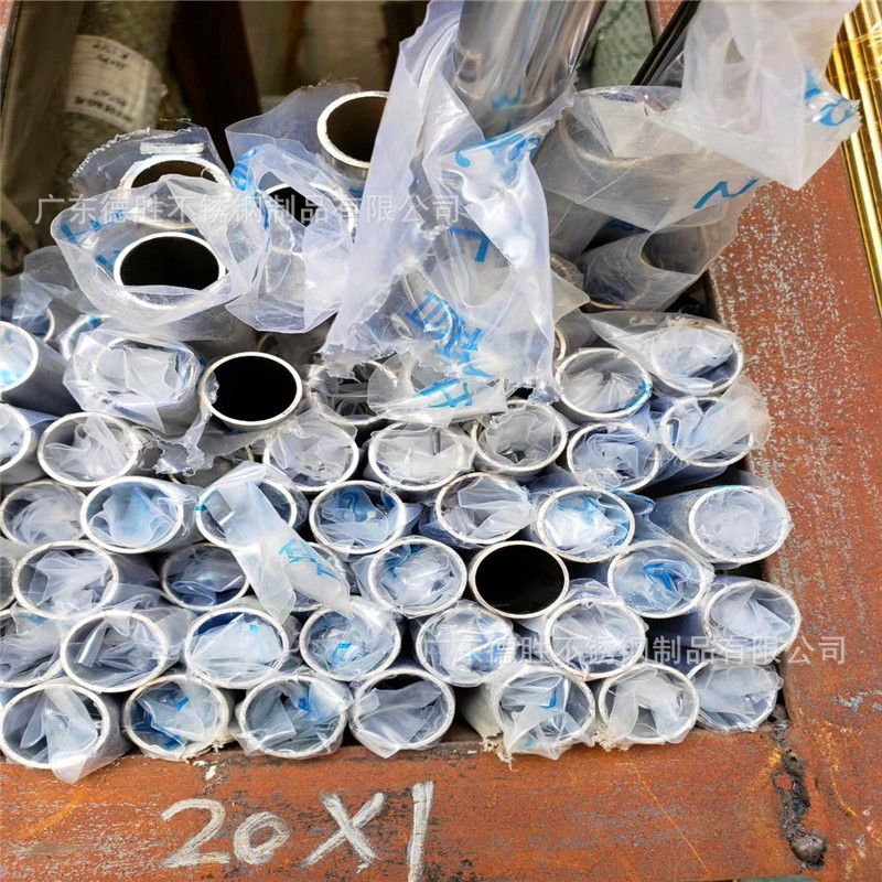 不锈钢管304直径5mm壁厚0.5 1.0mm空心薄壁管代切割 毛细管厂家