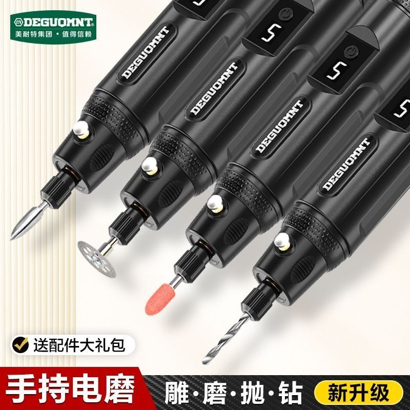 电磨机小型手持打磨机抛光电动打孔雕刻工具迷你小电钻手磨机