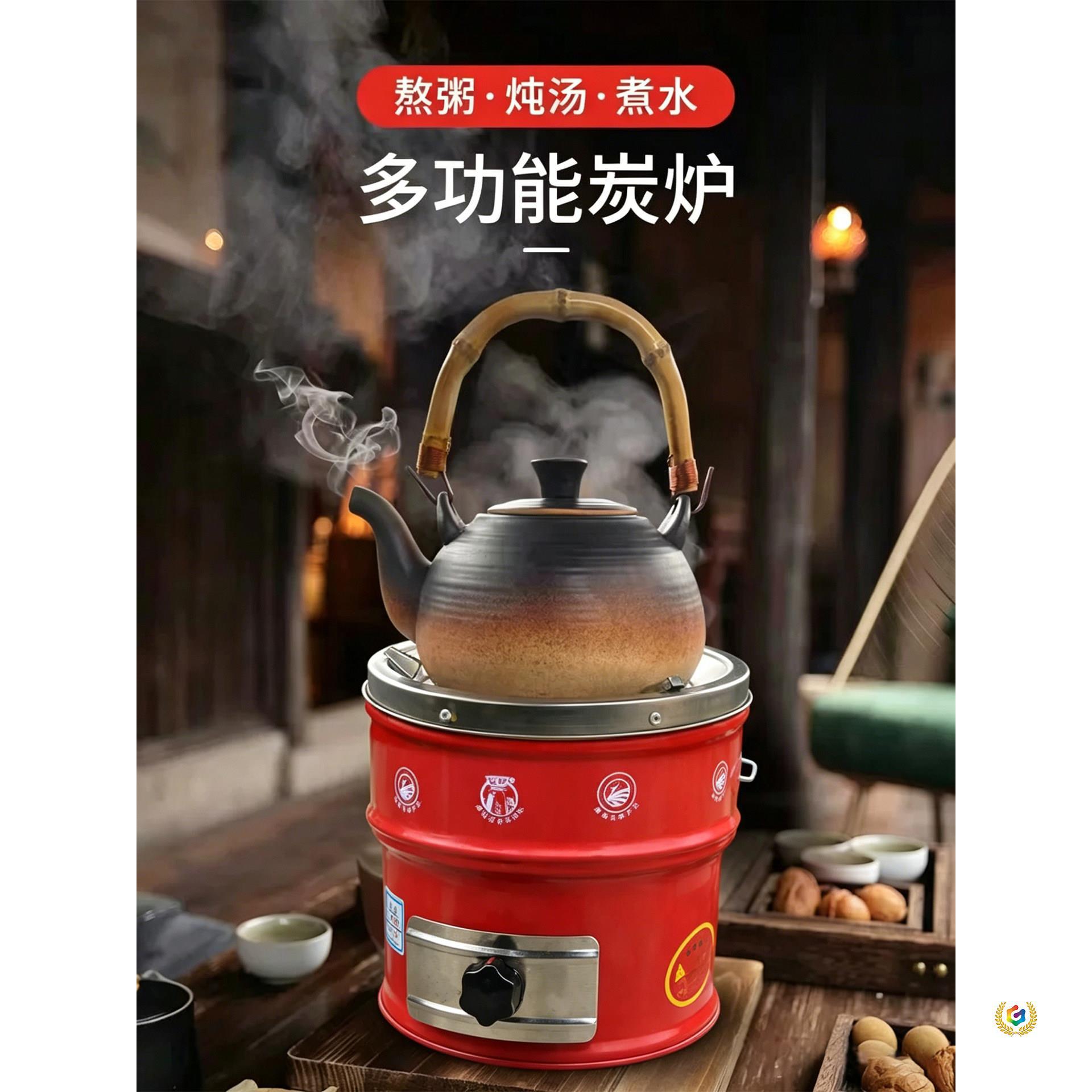 一节二节炭炉老式烤火取暖炉围炉煮茶一整套烤火碳炉蜂窝煤炉