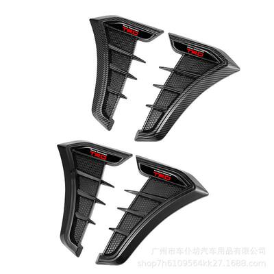 适用于TRD改装卡罗拉凯美瑞亚洲奕泽龙车身外饰叶子板侧标装饰贴